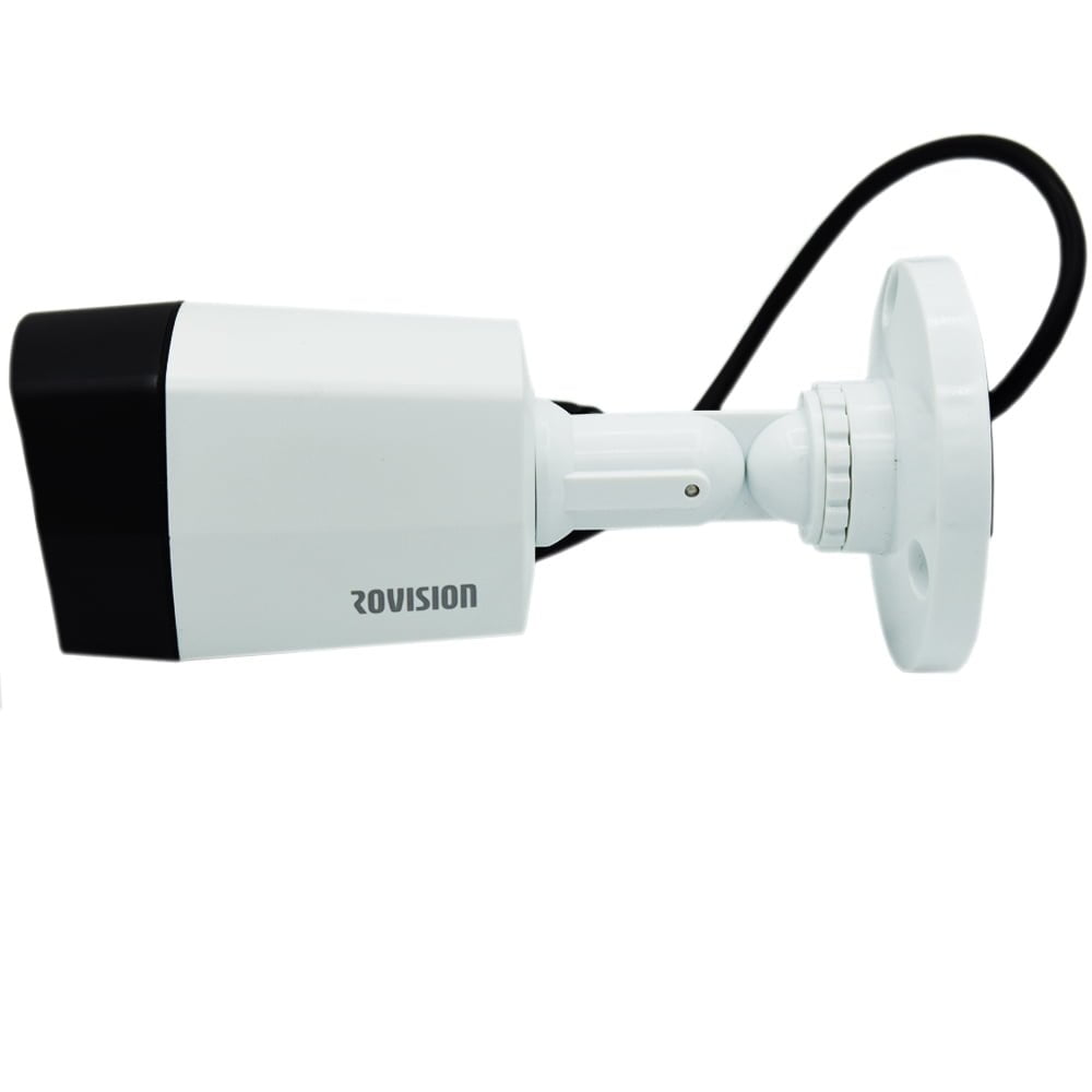 Professional video surveillance system with four cameras of 5MP IR20m ...